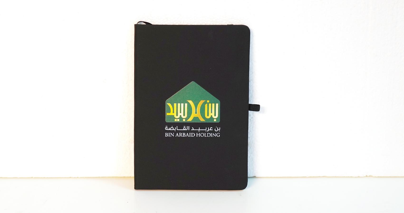 Customized Premium Corporate Gifts Supplier In Riyadh, Saudi Arabia ...